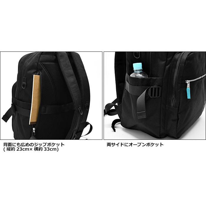 anello GRANDE アネログランデ リュック レディース BUDDY バディ 多機能 GTM0871 通勤 通学 旅行 登山 A4 大 ...