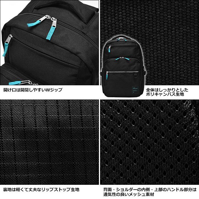 anello GRANDE アネログランデ リュック レディース BUDDY バディ 多機能 GTM0871 通勤 通学 旅行 登山 A4 大 ...
