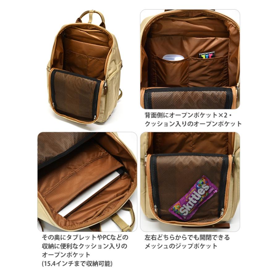 anello GRANDE アネログランデ リュック オケルンデス!2 GTH3612 レディース マザーズバッグ 通勤 出張 ビジネス 通学 旅行 A4 大容量 軽量 軽い おしゃれ 大人 ...