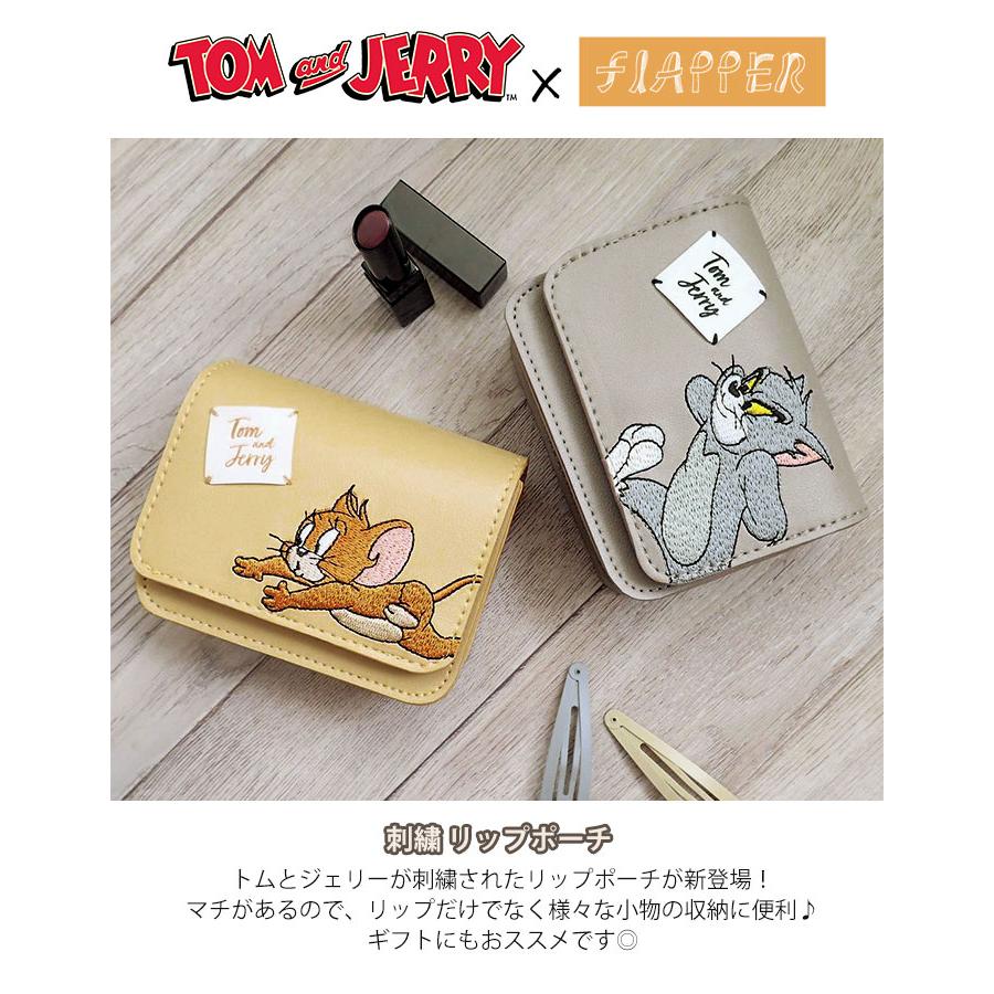 flapper_bags トムとジェリー グッズ ポーチ ミニポーチ 小物 flapper_bags トムとジェリー グッズ ポーチ ミニポーチ 小物