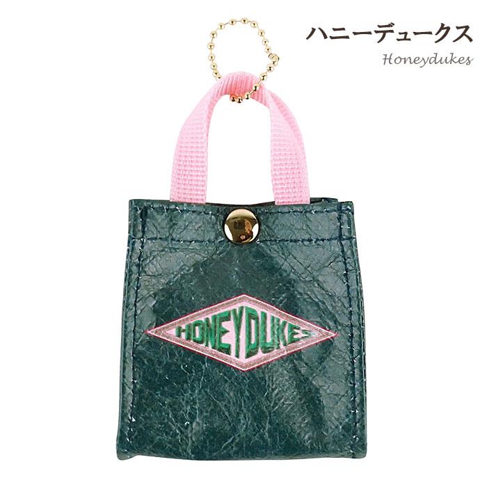 flapper_bags ハリーポッター グッズ チャーム バッグチャーム flapper_bags ハリーポッター グッズ チャーム バッグチャーム