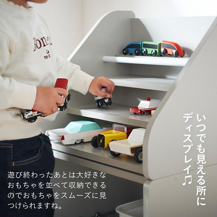 smart-i 絵本ラック 絵本棚 おもちゃ収納 ブックラック 本棚 おしゃれ キッズラック ランドセル収納 子供部屋 ディスプレイ機能付き 収納ボックス Cocoo(コクー) 3色対応 ...