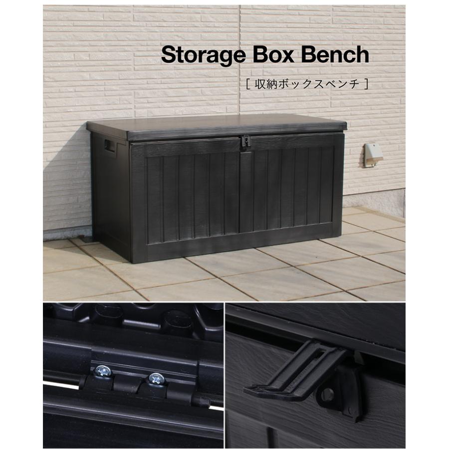 収納ボックスベンチ 190L ガーデンベンチ ガーデンチェア ベンチ いす スツール 屋外 屋内 防水 ベランダ 玄関 テラス 腰かけ 椅子 アウトドア シンプル ゴミ箱 :168556:家具 ...