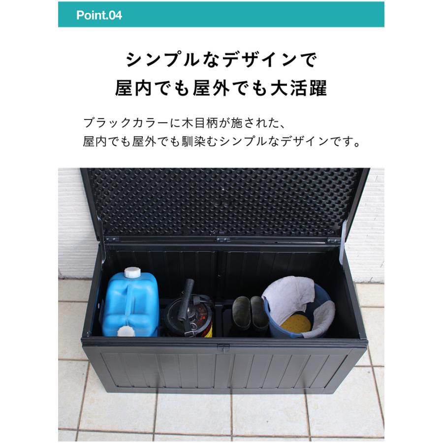 収納ボックスベンチ 190L ガーデンベンチ ガーデンチェア ベンチ いす スツール 屋外 屋内 防水 ベランダ 玄関 テラス 腰かけ 椅子 アウトドア シンプル ゴミ箱 :168556:家具 ...
