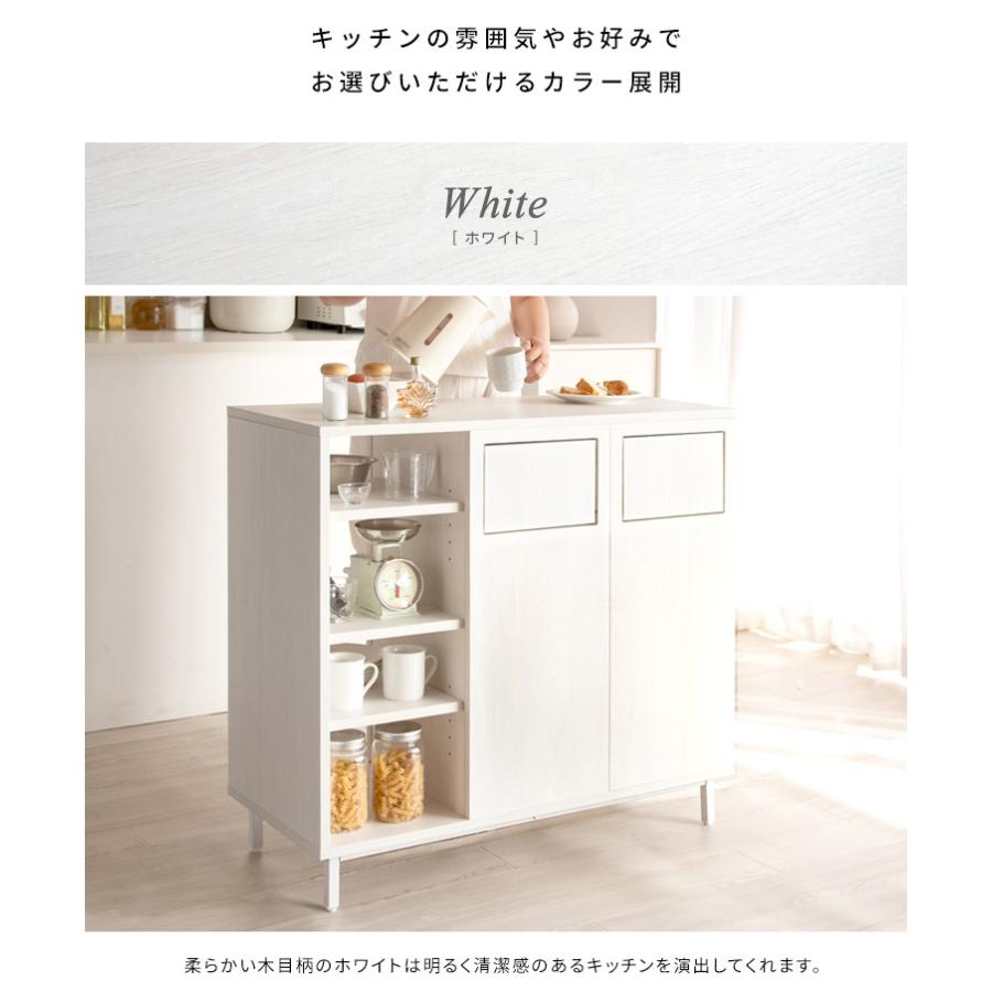 キッチンカウンター キッチンボード ゴミ箱 45L 2連式 収納棚 ラック キッチン ダイニング おしゃれ 幅90cm カウンターダストボックス Harmoa(ハルモア) 3色対応 : 家具 ...