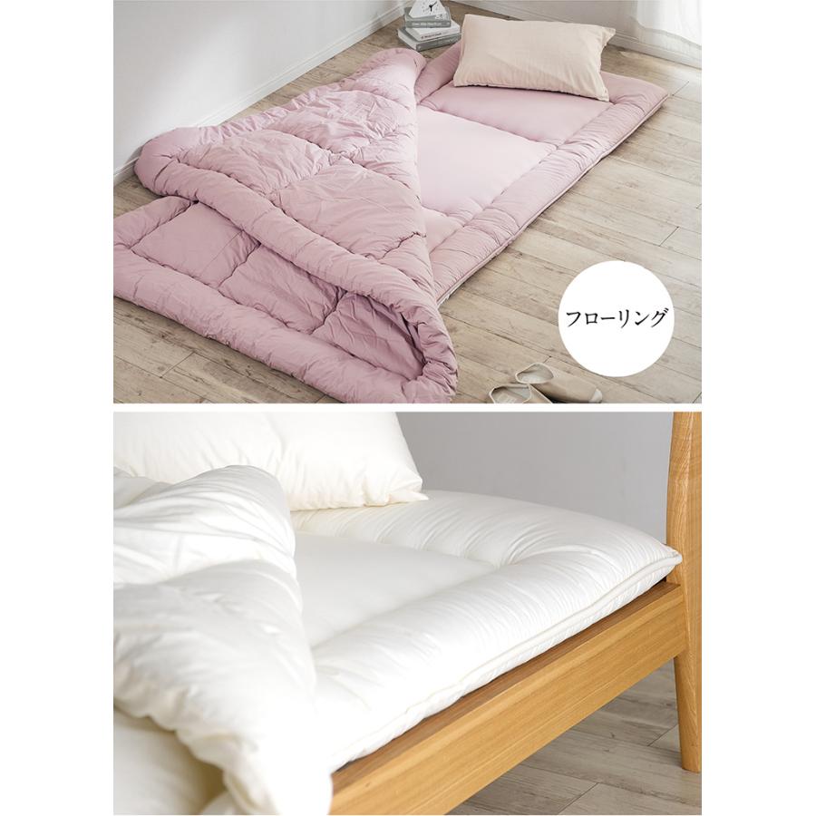 smart-i 敷き布団 単品 敷布団 シングルスリムショート ふとん smart-i 敷き布団 単品 敷布団 シングルスリムショート ふとん