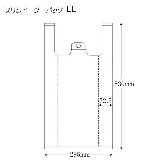 【4319】☆4 LLサイズ レジ袋 100枚 スリムイージーバッグ 【LLサイズ100枚入り】福助工業 半透明 レジバッグ ごみ袋 仕分け袋 買い物袋 キッチン消耗品 : 生活便利創庫 ...