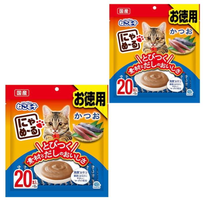にゃめーる 【4632】☆4 アースペット ねこモテ かつお 12g×20本 【2個セット】お徳用 キャットフード 猫用おやつ 愛猫用スナック : 生活便利創庫スーパー・キッド - 通販 ...