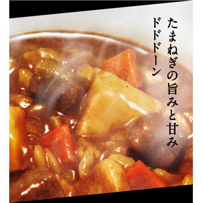 【6213】☆8 カレーメシ ビーフ107g×12個 日清食品 お湯で作れるカレーメシ! インスタント カップご飯 カップライス : y-carry-meshibi-hu-12ko : 生活 ...