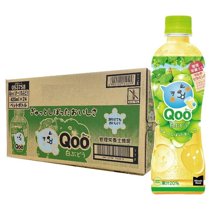Qoo ミニッツメイド （クー）白ぶどう425ml×24本（1ケース） コカ・コーラ 訳あり 白ブドウ 訳あり 箱が薄い為、よれやへこみがあります ☆9【6221】 : 生活便利創庫スーパー ...