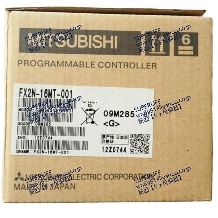 【新品★送料無料】PLC FX2N-16MT-001【6ヶ月保証】 : SUPERLIFE - 通販 - Yahoo!ショッピング