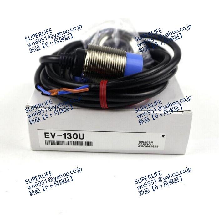 【新品★送料無料】 EV-130U 近接スイッチセンサーM30通常、金属誘導センサーを開きます 【6ヶ月保証】 : SUPERLIFE ...