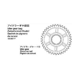 G6-01 アイドラーギヤ(3個) ※アフターパーツ※ [19335777] : スーパーラジコンYahoo!店 - 通販 - Yahoo!ショッピング