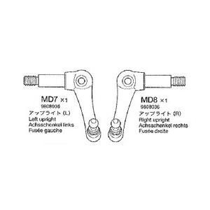 マイティフロッグ フロントアップライトL・R(各1個) ※アフターパーツ※ [19808036] : スーパーラジコンYahoo!店 - 通販 ...