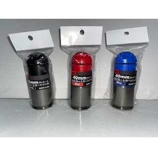 MAG 40mmグレネードガスカートリッジ(120発/Blue) [1310023BL1]] : スーパーラジコンYahoo!店 - 通販 - Yahoo!ショッピング