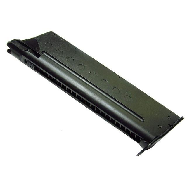 SIG P220 IC マガジン [TNK-00852]] :4537212008525:スーパーラジコンYahoo!店 - 通販 ...