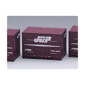JR V19B形通風コンテナ(3個入) [3138] : スーパーラジコンYahoo!店 - 通販 - Yahoo!ショッピング