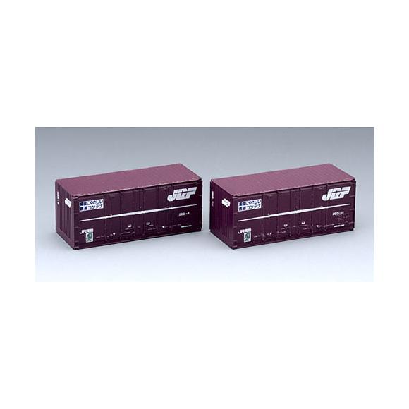 JR 30D形コンテナ(2個入) [3146] : スーパーラジコンYahoo!店 - 通販 - Yahoo!ショッピング