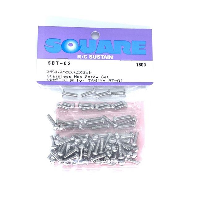 ステンレスヘックスビスセット(タミヤBT-01用) [SBT-62]] : 4543880519461 : スーパーラジコンYahoo!店 - 通販 - Yahoo!ショッピング
