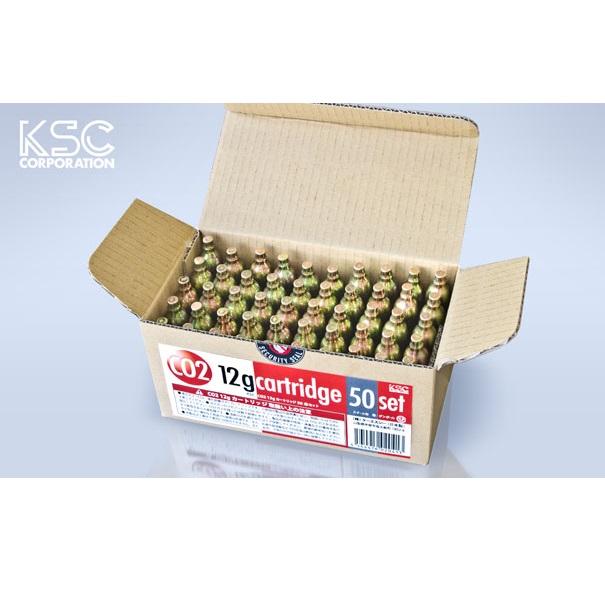 KSC CO2 12gカートリッジ50本セット [KSC-02041] : スーパーラジコンYahoo!店 - 通販 - Yahoo!ショッピング