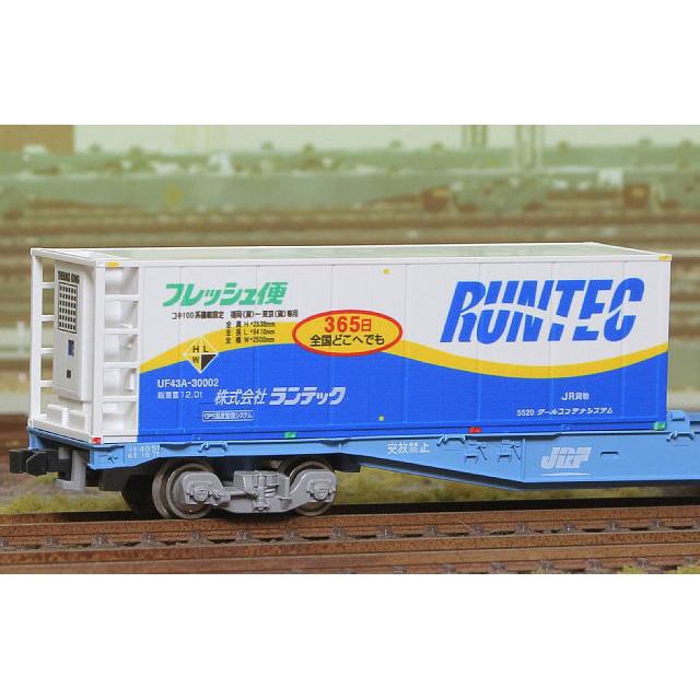 UF43A-30000番台タイプ ランテックフレッシュ便 [C-4110] : スーパーラジコンYahoo!店 - 通販 - Yahoo!ショッピング