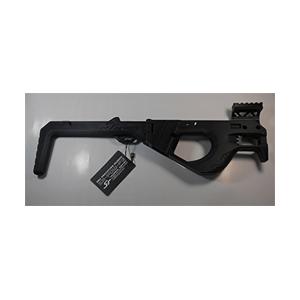 SRU Glockカービンキット OD [SR-PDW-P3-TM-KIT-OD] : スーパーラジコンYahoo!店 - 通販 ...