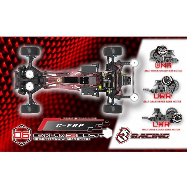 SAKURA D6SPORTドリフトキット (カーボンVer.レッド) [KIT-SAKURAD6GA/RE] : 4895124768136 ...