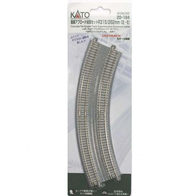 複線アプローチ線路セット R315/282mm(左・右) [20-184] : スーパーラジコンYahoo!店 - 通販 - Yahoo!ショッピング