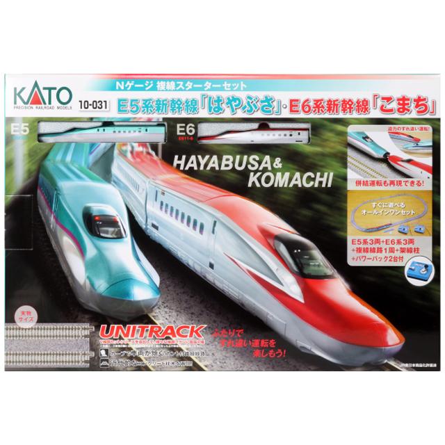 E5系 /E6系 複線スターターセット [10-005] : スーパーラジコンYahoo!店 - 通販 - Yahoo!ショッピング