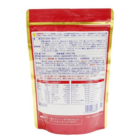 メダリスト（MEDALIST）（メンズ、レディース）メダリスト顆粒 560g 20L用 スプーン付き クエン酸 アミノ酸 ミネラル ビタミン : 10045445201 ...