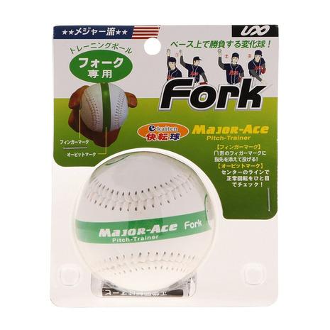 UNIX ユニックス（UNIX）（メンズ）メジャーエースフォーク BX76-24 自主練 : SuperSportsXEBIO Yahoo!店 ...