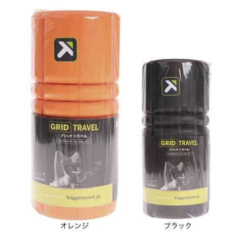 TRIGGER POINT（トリガーポイント） トリガーポイント（TRIGGERPOINT）（メンズ、レディース）グリッドトラベル フィットネス トレーニング 22131 22132 ...