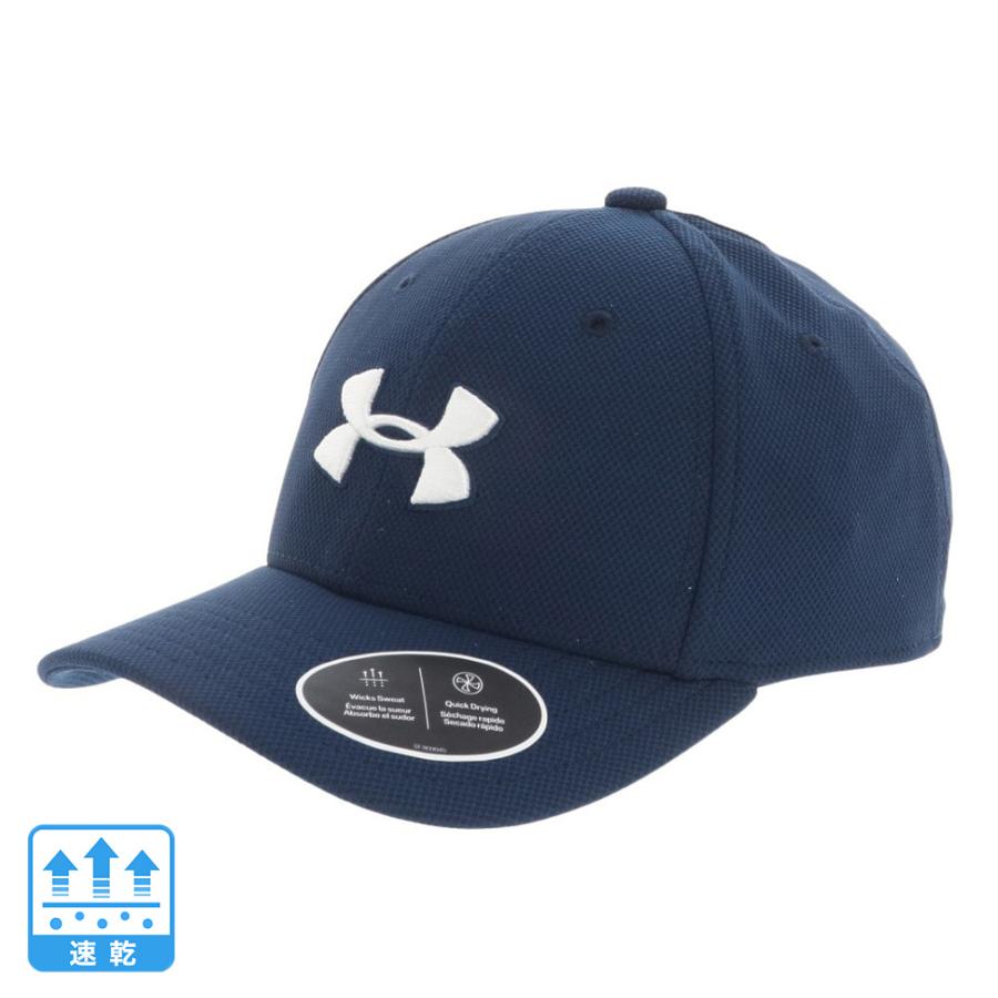 UNDER ARMOUR アンダーアーマー（UNDER ARMOUR）（キッズ）ボーイズ ブリッツィング3.0 キャップ 1305457 ...