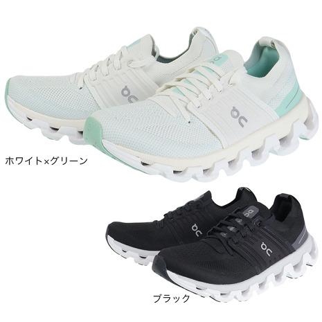 On オン（On）（レディース）ランニングシューズ ジョギングシューズ クラウドスイフト 3 3WD10451195 3WD10450485 ...