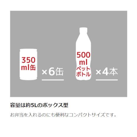 THERMOS サーモス（THERMOS） クーラーバッグ 保冷 ソフトクーラー 5L REI-0052 BK-C ブラック : SuperSportsXEBIO Yahoo!店 - 通販 ...