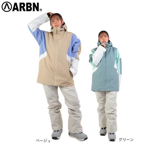 ARBN（エアボーン） （レディース）ボードウェア 上下セット カラー