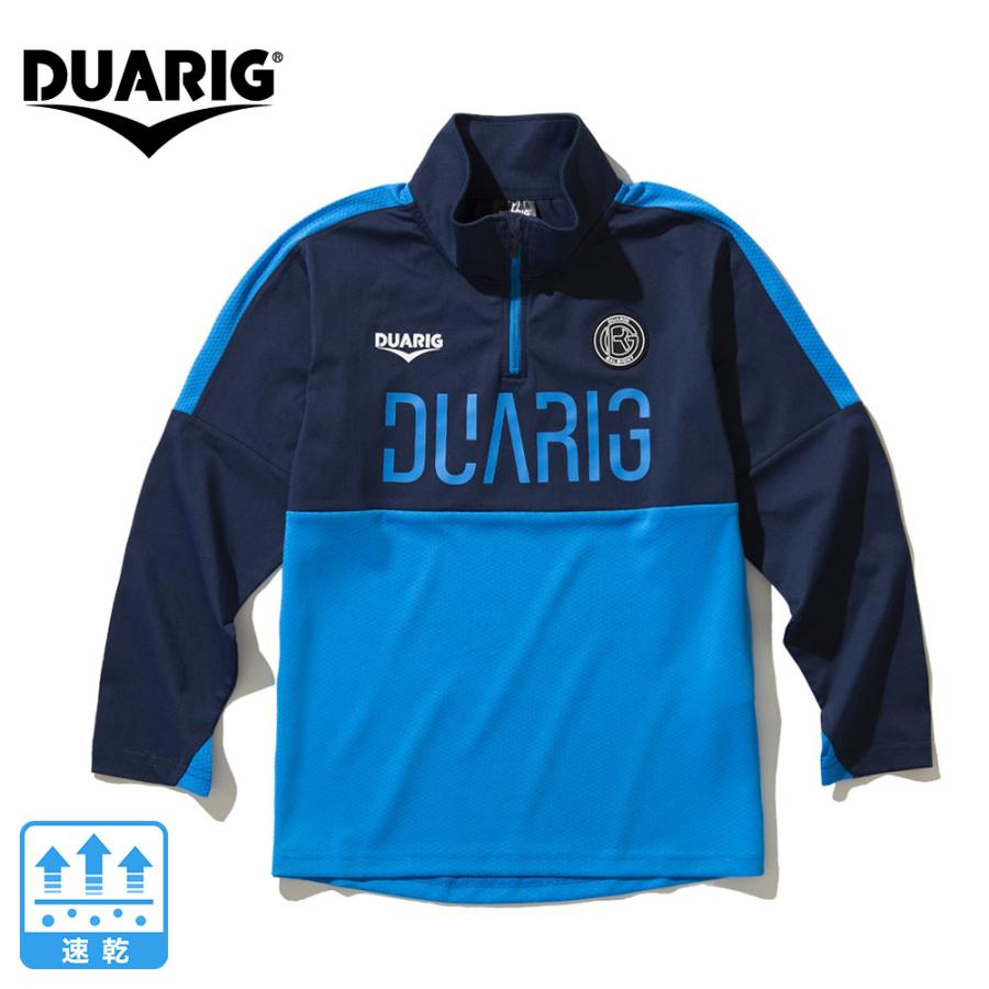 DUARIG（デュアリグ） （キッズ）サッカーウェア ジュニア 長袖ジャージハーフジップ 4S0015-SCWR-742CD BLU 速乾 ...