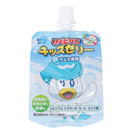 大正製薬 大正製薬（キッズ）リポビタン キッズゼリー ラムネ風味 125g 05887 : SuperSportsXEBIO Yahoo!店 - 通販 - Yahoo!ショッピング