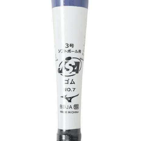 MIZUNO ミズノ（MIZUNO）（メンズ、レディース）ソフトボール用バット ミズノプロ AX4 3号 ゴムボール用 83cm/平均620g 1CJFS32583 1801 ...