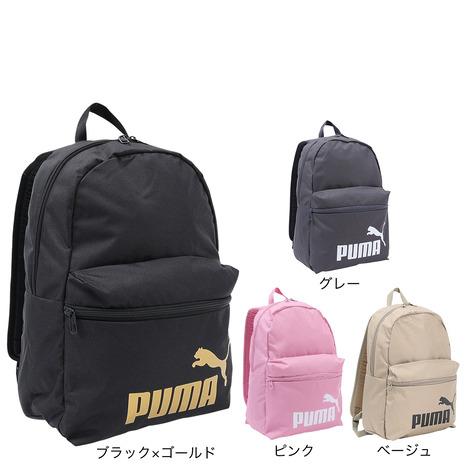 PUMA（プーマ） （メンズ、レディース）フェイズ バックパック リュックサック 22L 07994303 ...