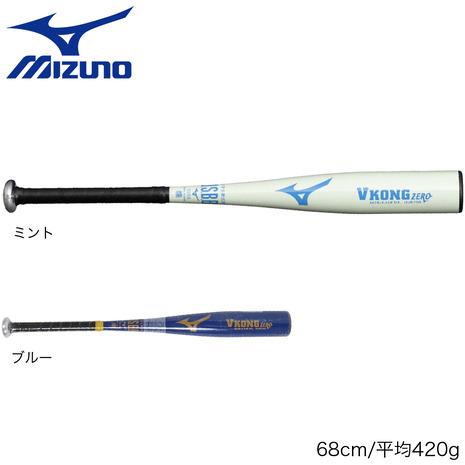 MIZUNO ミズノ（MIZUNO）（キッズ）少年軟式用バット 野球 VコングZERO 25SS 68cm/平均420g 1CJMY18568 33 : SuperSportsXEBIO ...