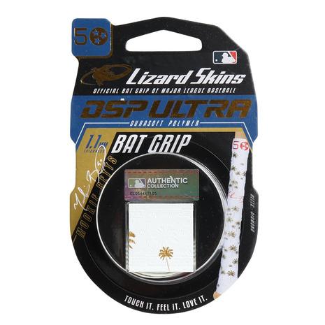 フィジーク リザードスキン（Lizard Skins）（メンズ、レディース）野球 ウルトラ バットグリップ DSPUBB1B2 : SuperSportsXEBIO Yahoo!店 - 通販 ...