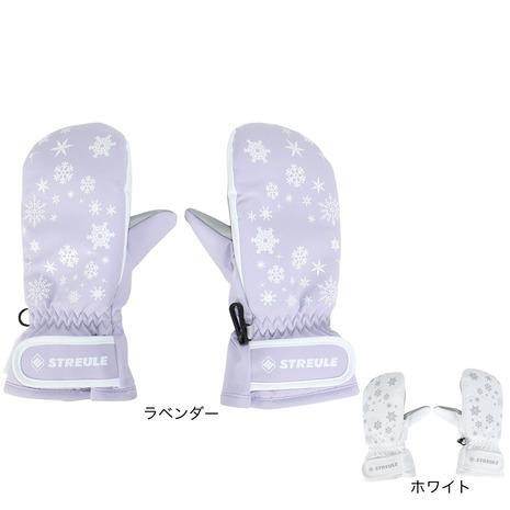STREULE（シュトロイレ） （キッズ）ジュニア ミトングローブ スキー スノーボード G ST25FGR0053 LVD ...