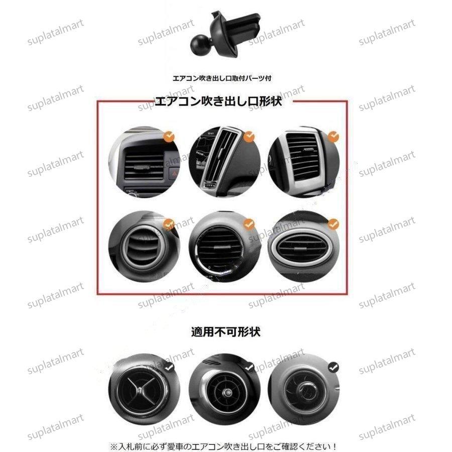 新品 アウディAudi A3 A4L A5 A6L A7 A8 Q3 Q5L Q7 Q8 R8 RS TT 車載 スマホ スマホホルダー 車載スタンド 自動開閉 Qi充電 ワイヤレス 選べる2 ...