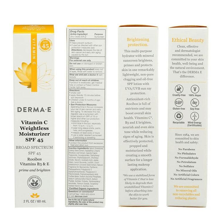 ダーマイー ビタミンC 日中用乳液 SPF45 60ml (2floz) DERMA・E Vitamin C Weightless Moisturizer SPF 45 スキンケア UV乳液 ...