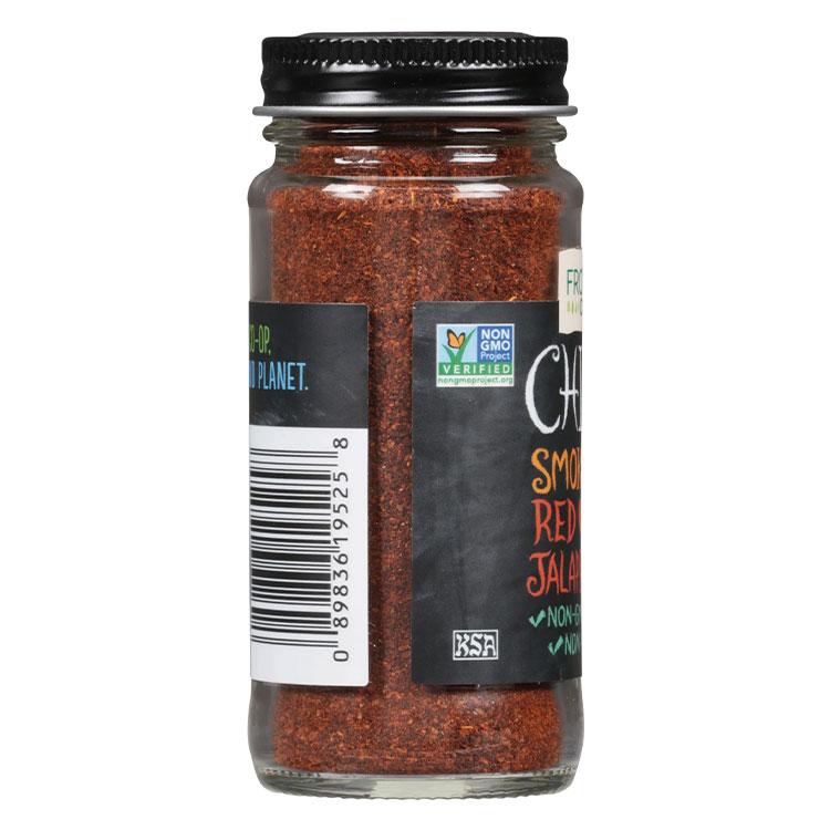 フロンティアコープ チポトレペッパー パウダー 61g (2.15oz) Frontier Co-op Chipotle Pepper Ground スパイス 調味料 スモーク レッド ...
