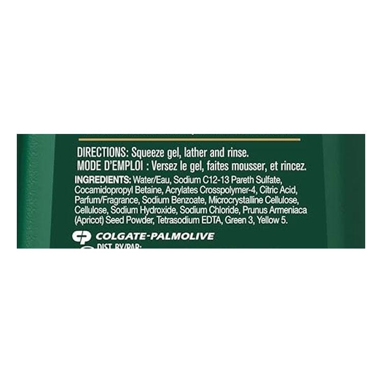 アイリッシュスプリング アクティブスクラブ ボディウォッシュ 591ml (20floz) Irish Spring Active Scrub ...