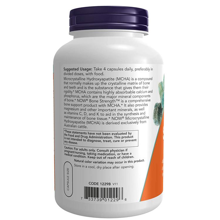 NOW Foods（ナウフーズ） ボーンストレングス MCHA 240粒 カプセル NOW Foods BONE STRENGTH CAPS ...