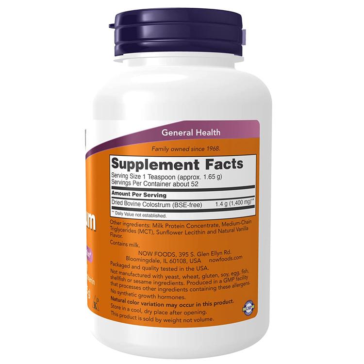 NOW Foods（ナウフーズ） コロストラム(初乳) パウダー 85g (3oz) バニラフレーバー NOW Foods COLOSTRUM ...