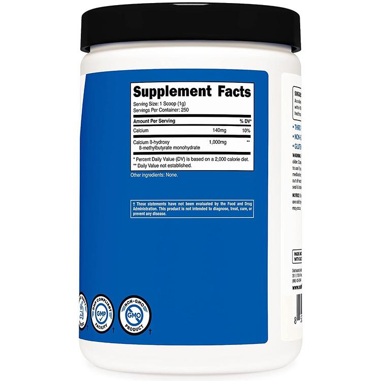 ニュートリコスト HMB パウダー 1000mg 250g (8.8 oz) Nutricost Powder アミノ酸 トレーニング 運動 ノンフレーバー : 米国サプリのNatural ...